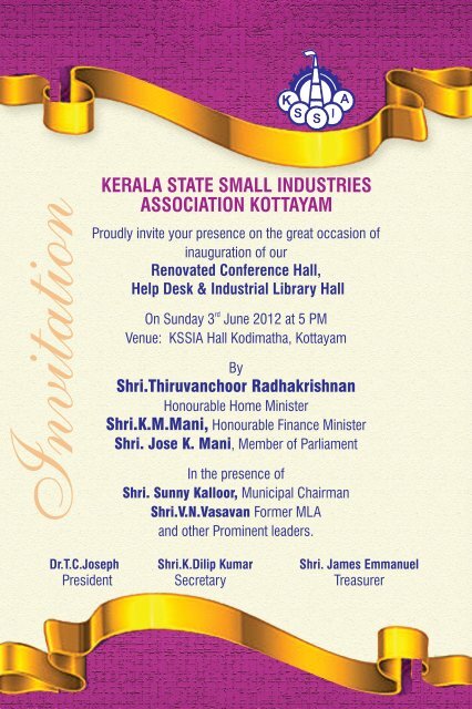 KERALA STATE SMALL INDUSTRIES ... - KSSIA Kottayam