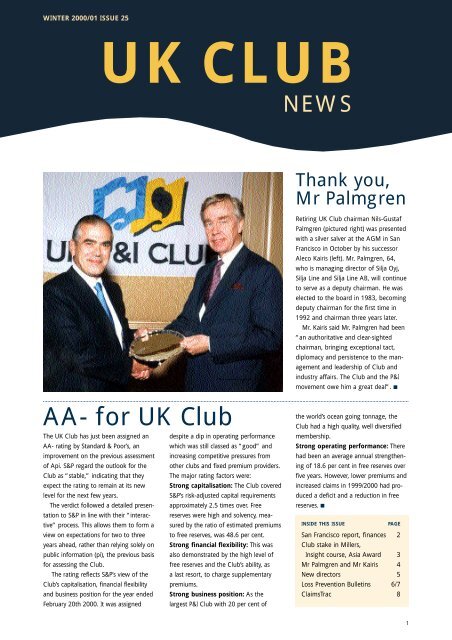 AA- for UK Club - UK P&I Members Area