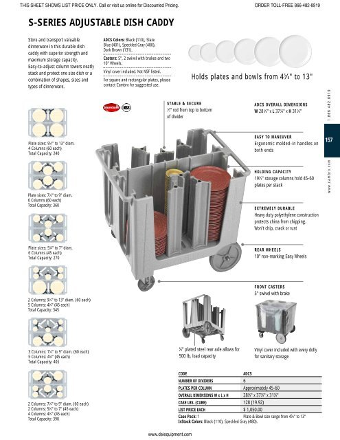 S-SERIES ADJUSTABLE DISH CADDY - cambroequipment.com