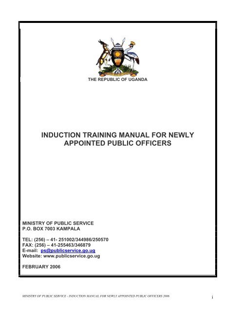 induction training manual for newly appointed public officers