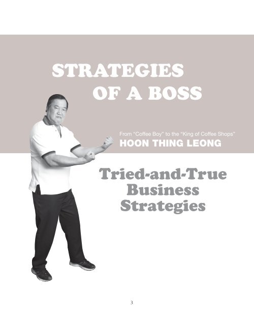 STRATEGIES OF A BOSS