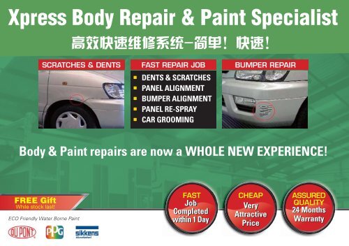 Express Body paint.indd - Nissan
