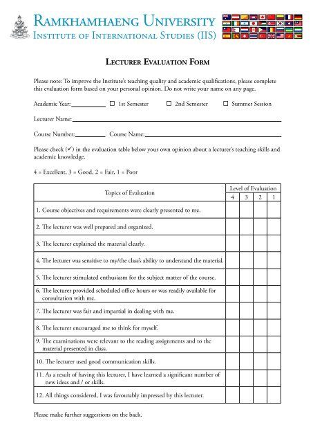 Lecturer Evaluation Form - IIS RU