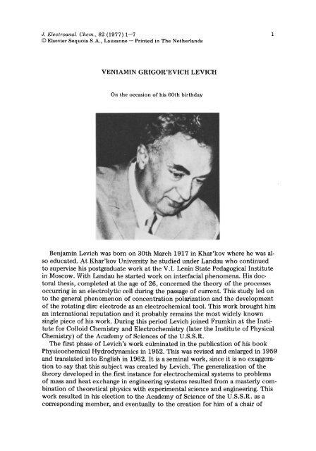 old text dedicated to Levich's 60th birthday - elch.chem.msu.ru