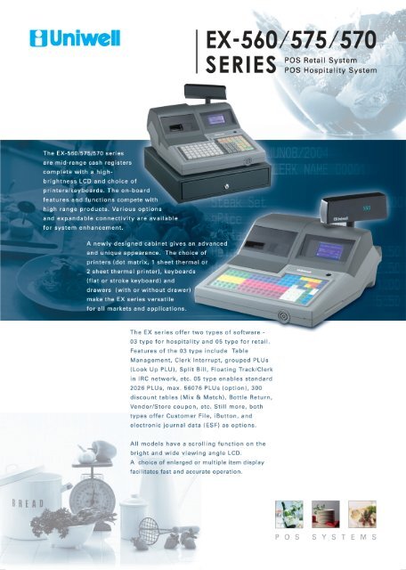 El Uniwell EX-560/ 575 / 570 - KBM