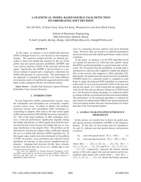 A Statistical Model Based Double Talk Detection Incorporating Soft