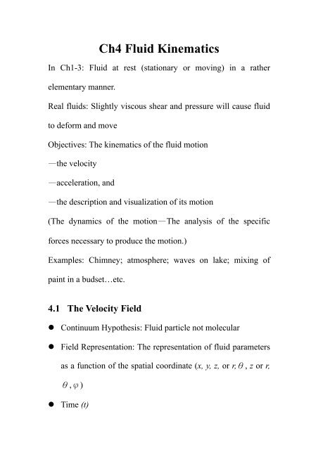 Ch4 Fluid Kinematics