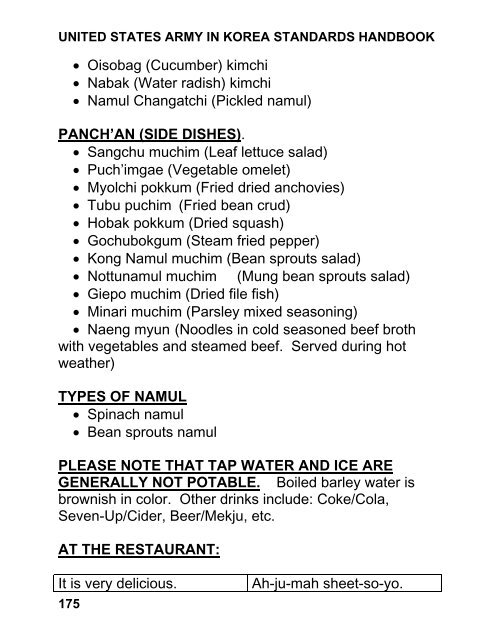 UNITED STATES ARMY IN KOR