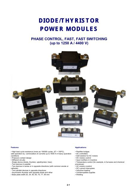 Diode/thyristor power modules