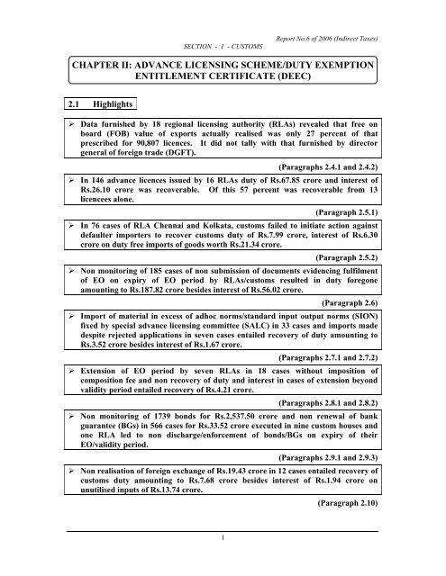 advance licensing scheme/duty exemption entitlement certificate