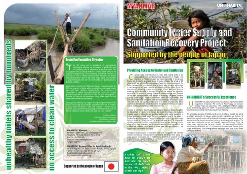 Community Water Supply and Sanitation Recovery Project