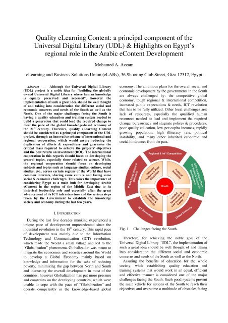 Quality eLearning Content - Universal Digital Library