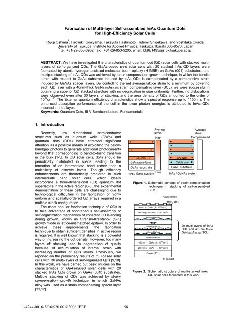 Fabrication of Multi-layer Self-assembled InAs Quantum Dots