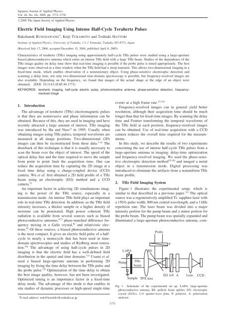 Electric Field Imaging Using Intense Half-Cycle Terahertz Pulses