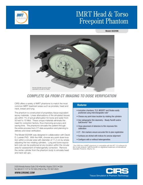 IMRT Head & Torso Freepoint Phantom - CIRS