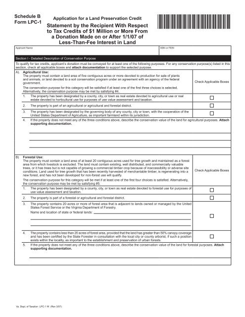 View LPC1 Schedule B Form - PDF