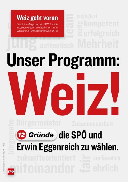 Weiz!