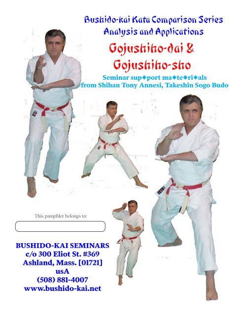 Gojushiho-dai & Gojushiho-sho - Bushido-Kai