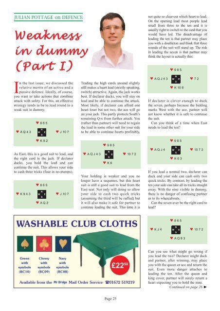 Weakness in dummy (Part I) - Mr Bridge