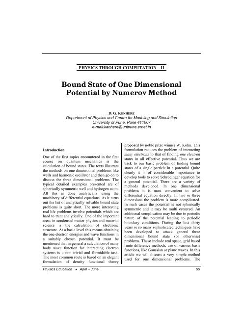 Bound State of One Dimensional Potential by Numerov Method