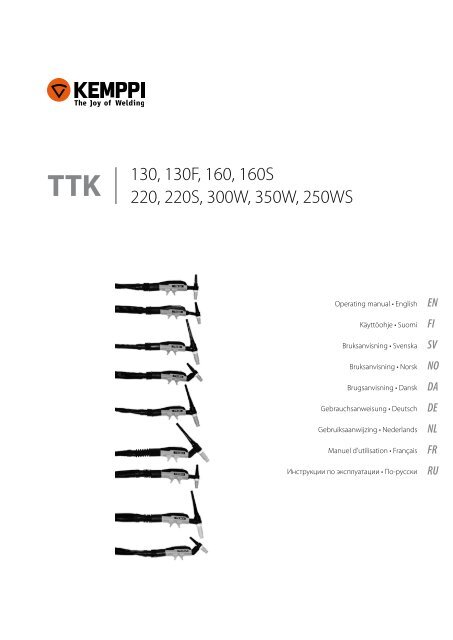TTK Torch User Manual - Rapid Welding and Industrial Supplies Ltd