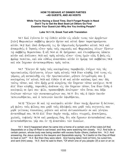 Luke 14 - In Depth Bible Commentaries