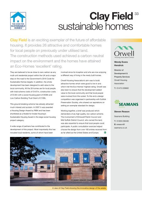 Clay Field sustainable homes - Public Architecture.co.uk logo