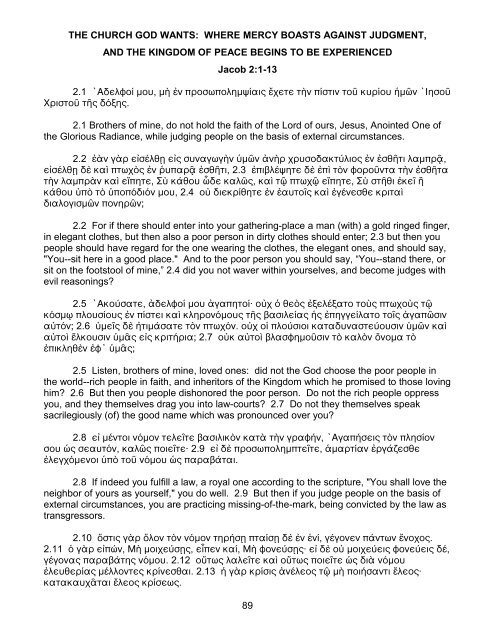 Jacob 2 - In Depth Bible Commentaries
