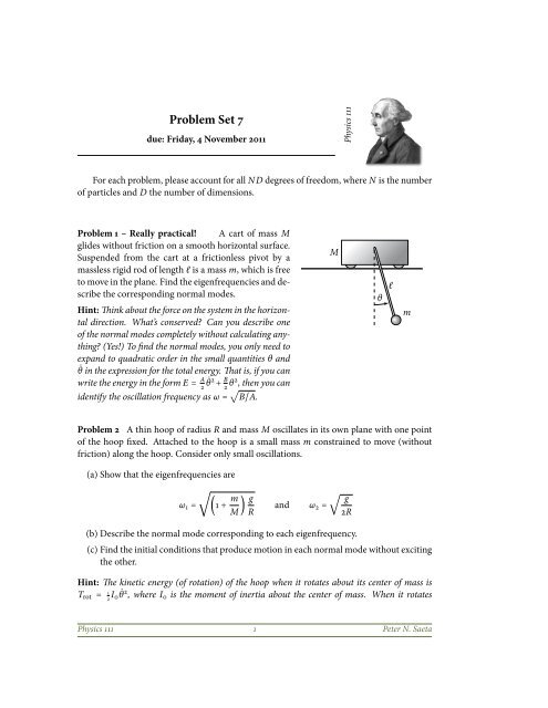 Problem Set - HMC Physics