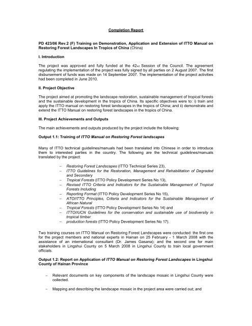 Summary of the completion report - Tropicalforest.ch