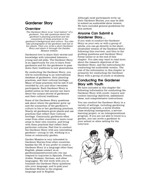 The Gardener Short Story Analysis | Fasci Garden