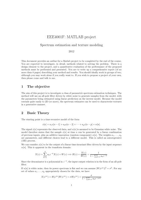 EEE4001F: MATLAB project - UCT Digital Image Processing