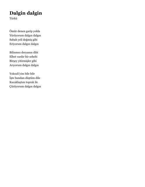 Dalgin dalgin