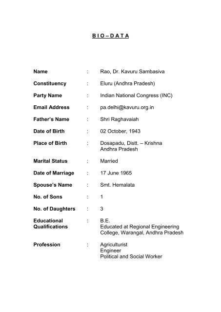 Biodata - Ministry of Textiles