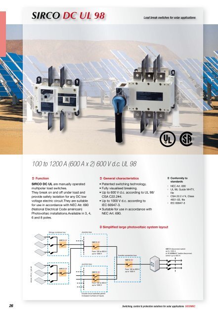 SIRCO DC UL 98 - Socomec