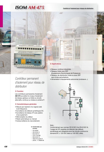 ISOM AM 475 - Socomec