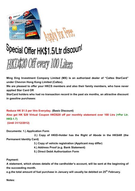 Ming Xing Investment Company Limited (MX) is an authorized ...