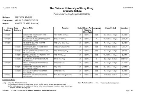 The Chinese University of Hong Kong Graduate School