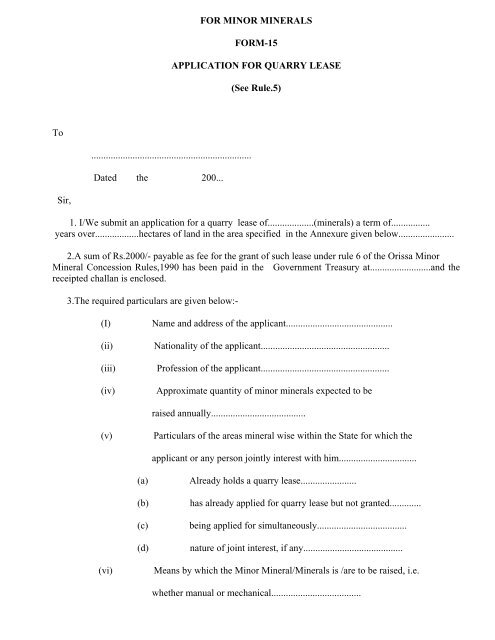 Application for quarry lease - Jharsuguda