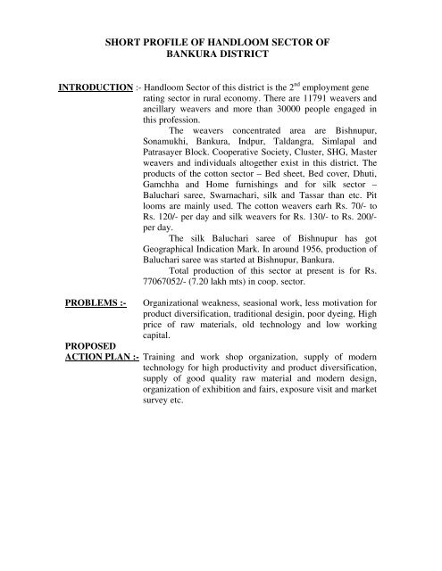 Short write-up of the department. - Bankura