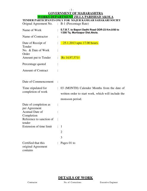 View Tender Document - the e-Tendering System for Government of ...