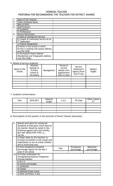 working teacher proforma for recommending the teachers ... - Nellore