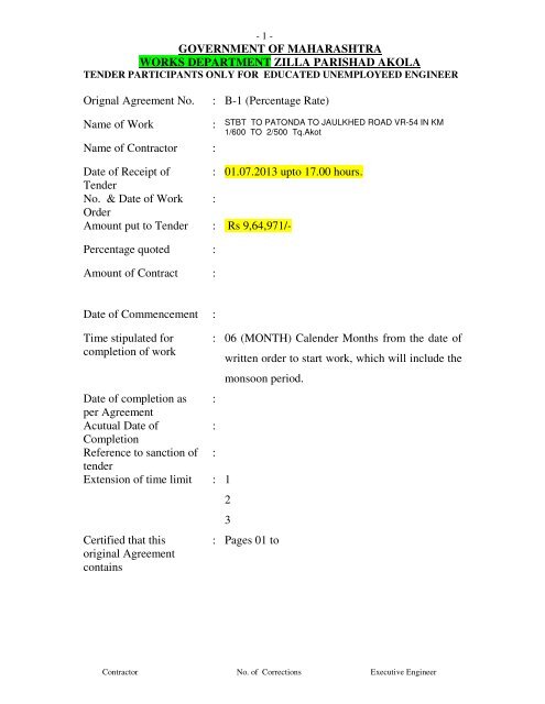 View Tender Document - the e-Tendering System for Government of ...