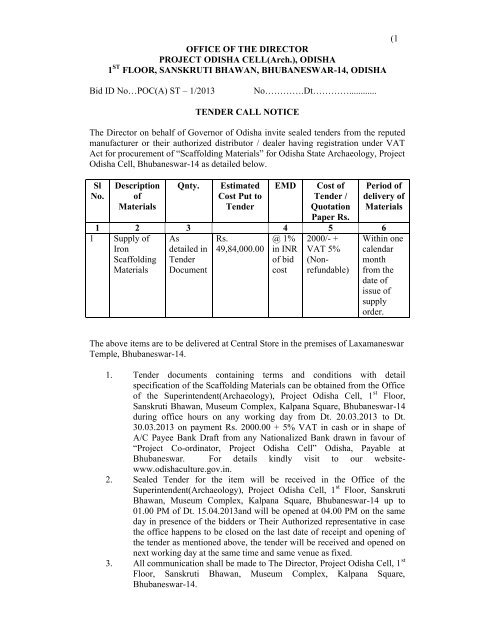 Procurement of Iron Scaffolding Materials for Project Odisha Cell