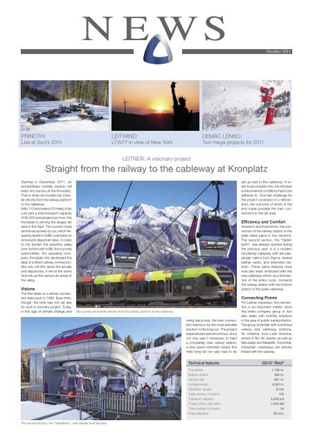 Logotipo De Leitner Ropeways LEITNER | Ropeway 2030 (School