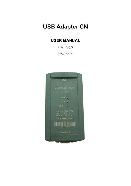USB Adapter CN