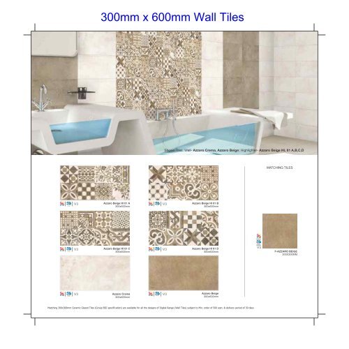 300mm x 600mm Wall Tiles