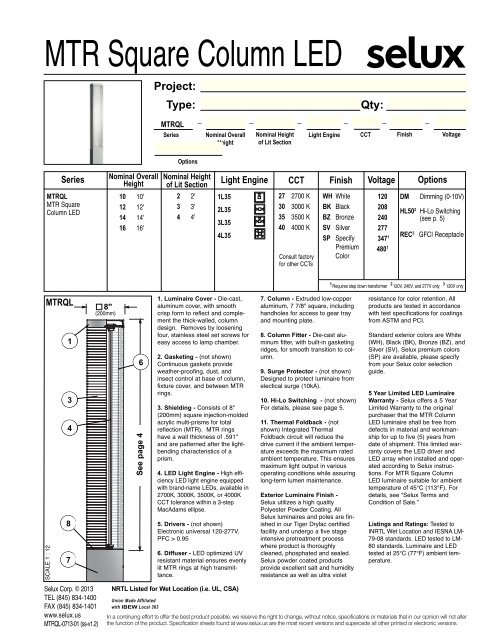 MTR Square Column LED [MTRQL] selux.us