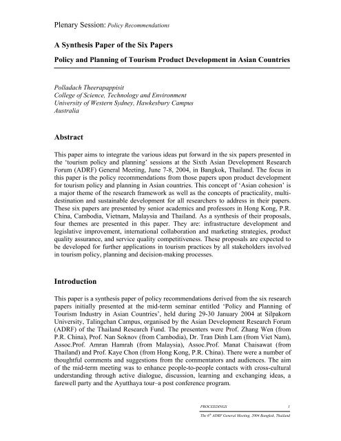 Synthesis Paper by