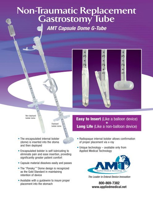 AMT Capsule Dome G-Tube - MetroMed, Inc